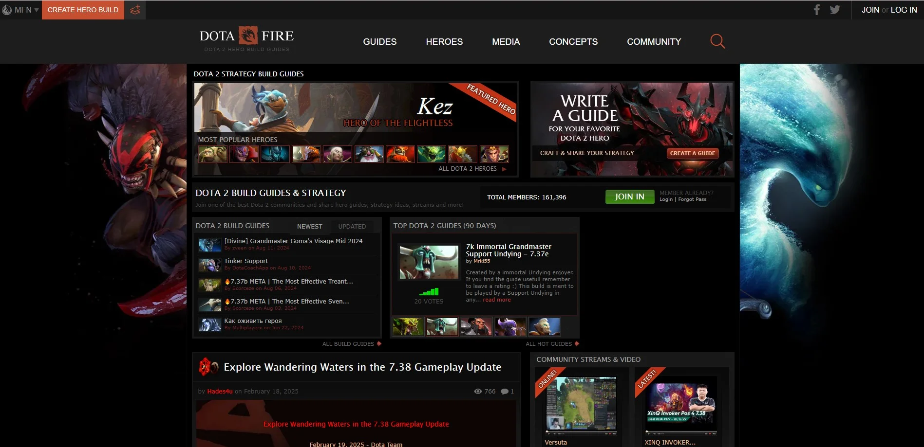 DOTAfire Review ⇒ Is It the Best Dota 2 Guide?